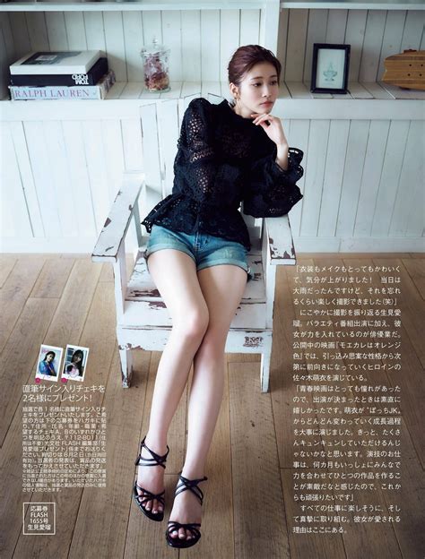 生見愛瑠めるる 最新グラビア画像 74枚② マブい女画像集 女優・モデル・アイドル