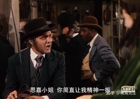 《飘》：斯嘉丽为何令男人神魂颠倒？有这5个特质的女孩魅力四射 知乎