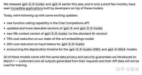 Openai升级文本生成模型：chatgpt上下文长度增3倍 价下调 知乎