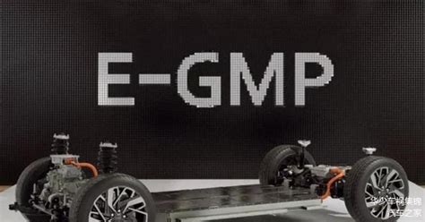 全新e Gmp纯电平台，对于现代汽车集团的电动化转型有多重要？车家号发现车生活汽车之家