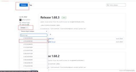 Vscode下载历史版本插件包vscode历史版本 Csdn博客