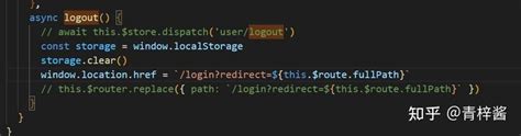 手把手前端入门笔记之vue element admin 01 知乎