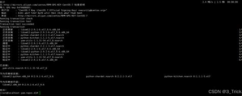 Cannot Find A Valid Baseurl For Repobase7x8664解决方案 Csdn博客