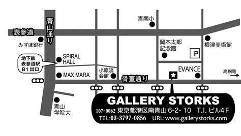 Tsutomu Komine Works Added A New Photo Tsutomu Komine Works