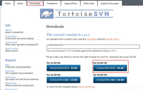 Tortoise Svn 如何汉化（最简单的处理方式，一看就会）tortoisesvn的汉化 Csdn博客