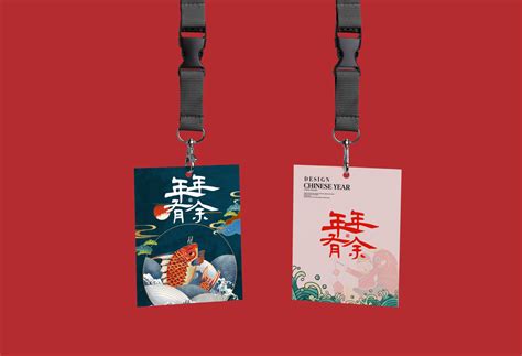 Vi设计素材 Vi设计模板 Vi设计图片免费下载 设图网