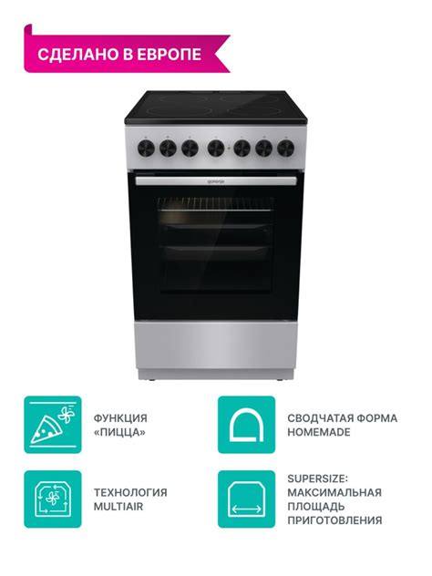 Электрическая плита Gorenje GEC5B41SG, серый - купить по выгодной цене ...