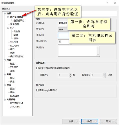如何将nodejs项目程序部署到阿里云服务器上 阿里云开发者社区
