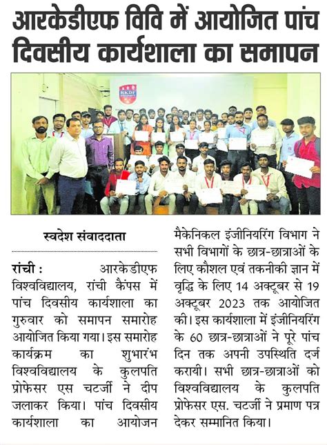 Dr Rajeev Ranjan Posted On Linkedin