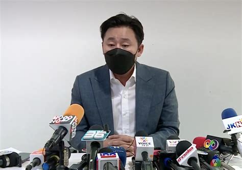 ทนายษิทรา ใบ้ “อดีตรองนายกชู้สาว”โยงมหาดไทย อัลไพน์