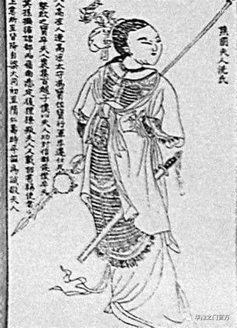 周恩來敬佩稱讚的我國歷史上巾幗英雄第一人是誰 每日頭條
