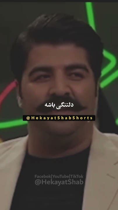 واقعا بهنام بانی خیلی خوب میخونه بهنامبانی محمداصفهانی Shorts