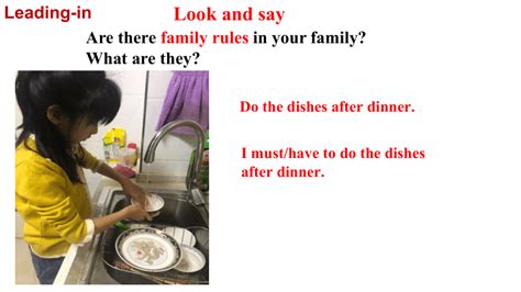 人教版七年级下册unit 4 Dont Eat In Class Section B 2a 2c 课件 共18张ppt，内嵌音、视频 21世纪教育网 二一教育