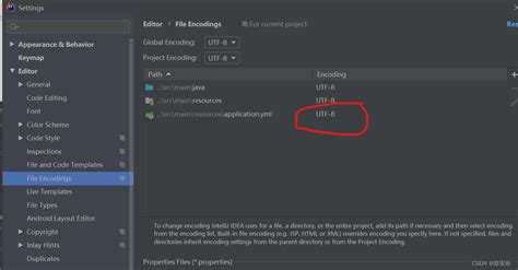Idea启动报错javaniocharsetmalformedinputexception Input Length 1