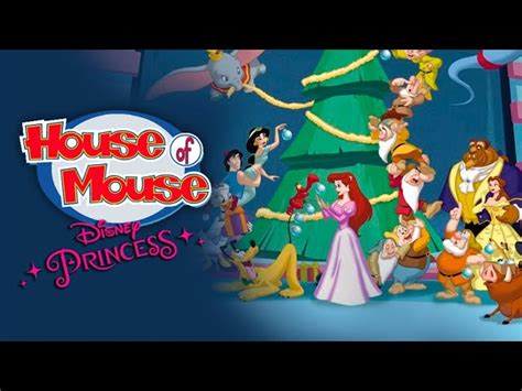 House Of Mouse Hercules
