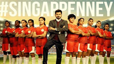 ‘singa Penney From Vijays ‘bigil Released Officially The Hindu
