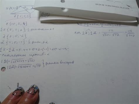 найти угол между диагоналями параллелограмма построенного на векторах а