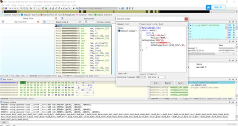 Guet Ctf2019 Encrypt 题解 Csdn博客
