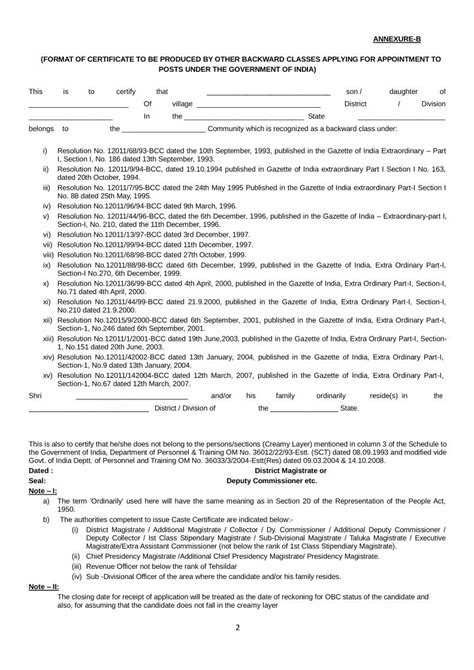 Pdf Obc Certificate Format