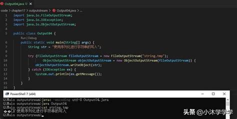 Java 的 I O 基础 OutputStream 篇 乐耶园