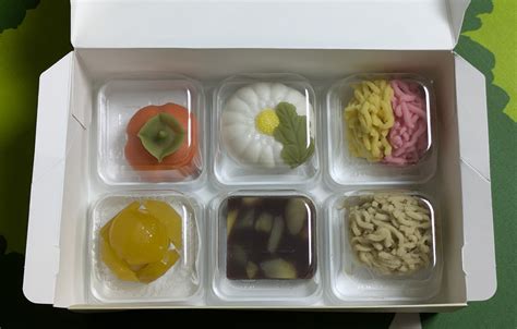 とらや 10月生菓子vegita