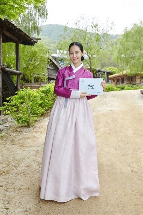 ‘보쌈 권유리 고전美 대본 인증샷 공개 스포츠동아