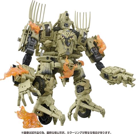 Mpm 14 Transformers Masterpiece Movie Bonecrusher