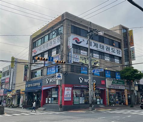 Sk텔레콤 착한대리점 본점 동네업체