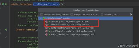 Springboot（响应处理）返回值解析器原理 源码分析springboot返回response Csdn博客