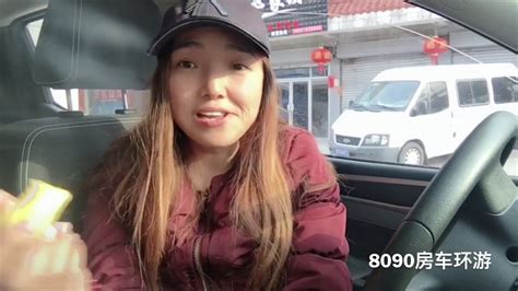 374集：女司机第一次开自动挡房车，她这样评价！看她给新房车买了啥？ Youtube