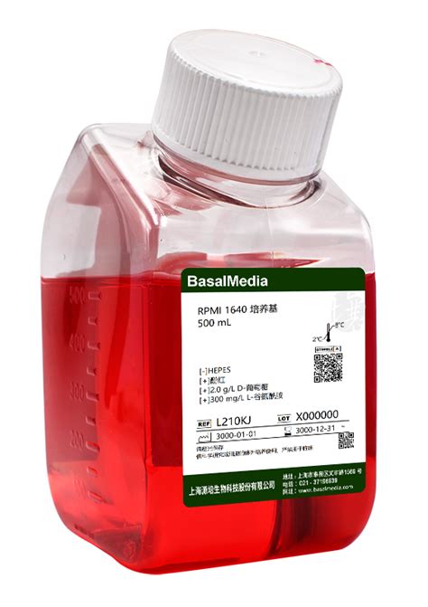 无糖 Dmem 培养基 含酚红和 L 谷氨酰胺 不含丙酮酸钠和 Hepes 上海源培生物科技股份有限公司