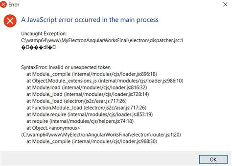 a javascript error occurred in the main process · issue 43 · bytenode bytenode · github