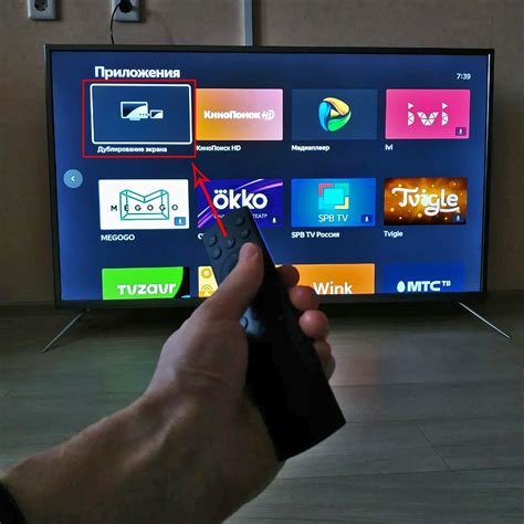 Как подключить телефон к телевизору Показываю простой и быстрый способ Artech Дзен