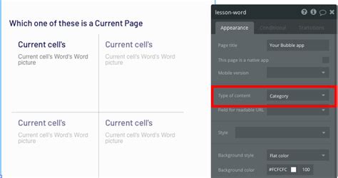 how to build a duolingo clone with no code