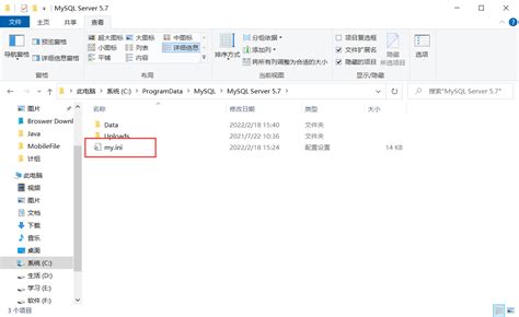 mysql 用户名和密码找回 悟道九霄 博客园