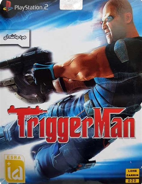 بازی triggerman برای ps2 بازی تریگر من برای پلی استیشن 2