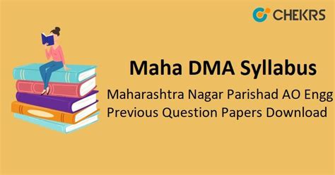 Maha Dma Syllabus 2025 Maharashtra Ao Engg Previous Question Papers