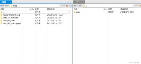 Linux的ftp安装、使用和配置(ftp客户端管理工具)linux Ftp客户端 Csdn博客 Linux的ftp安装、使用和配置(ftp客户端管理工具)linux Ftp客户端 Csdn博客
