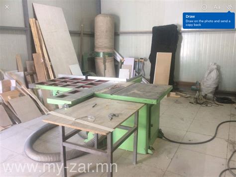 Тавилгын тоног төхөөрөмж