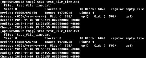linux下文件的创建时间、访问时间、修改时间和改变时间 查看linux文件的创建时间和修改时间 csdn博客