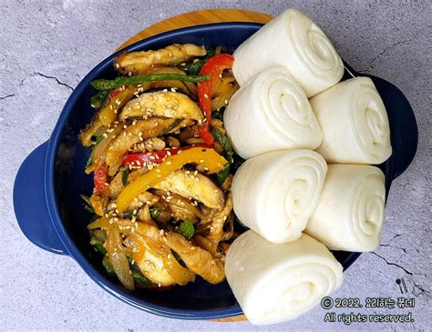 고추잡채 파프리카잡채 만들기