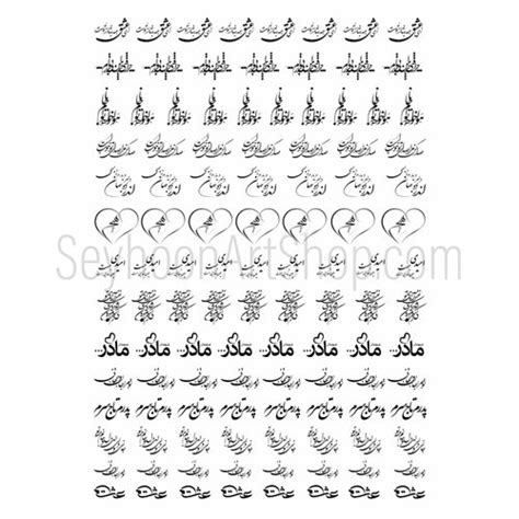 ملزومات هنری ، رزین ، معماری ، نقاشی و پتینه سیحون آرت شاپ لوازم رزین نقاشی معماری پتینه