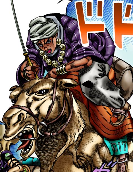 File Urmd Avdol Png Jojos Bizarre Encyclopedia Jojo Wiki