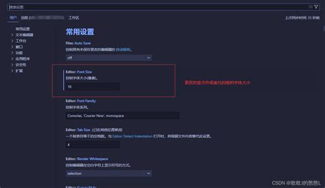 vscode使用remote ssh连接服务器时报错：resolver error error the vs code server failed to start the vs code