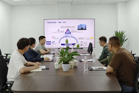 合肥睿科微电子有限公司到子公司科微芯测开展合作交流 合肥中科微电子创新中心有限公司