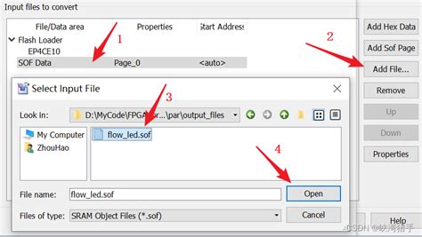 03quartus将程序烧录到fpga的flash中quartus怎么烧录 Csdn博客