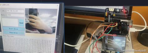 【k210 Esp8266】开发板上传图像数据到服务器并实时显示k210视频实时传输 Csdn博客