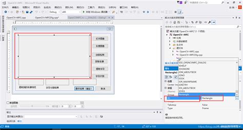 【毕设】车牌识别系统的设计与实现车牌识别毕业设计 Csdn博客