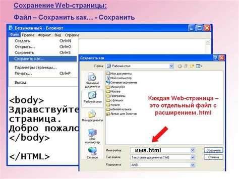 Сохранить картинку в интернете Imgbb — Загрузить Фото — Хостинг Картинок
