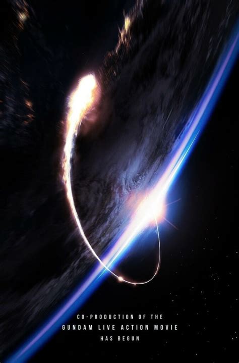 Live Action Gundam Film Reveals First Concept Art